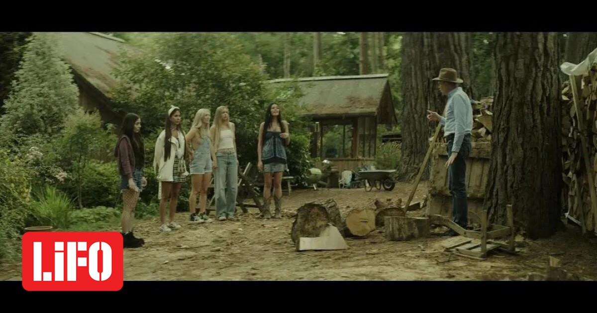 Piglet (Piglet) | Trailer | Σινεμά | LiFO